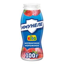 Кисломолочный напиток Имунеле For Kids Клубничное мороженое 1,5% БЗМЖ ...