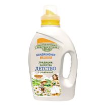 Кондиционер для белья Заводъ братьевъ Крестовниковыхъ Традиции качества ...
