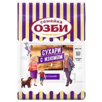 Сухари Семейка ОЗБИ с изюмом в сахаре 300 г в METRO - купить с ...