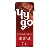 Молочный коктейль Чудо шоколад 3% 216 г в АШАН - купить с доставкой на ...