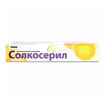 Солкосерил гель 10% 20 г - купить с доставкой на дом в Купер