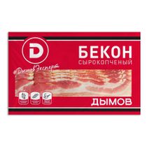 Бекон сырокопченый Дымов Венгерский нарезка 200 г - купить с доставкой ...