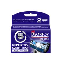 Сменные кассеты Deonica Shaving Line Perfectly Smooth Shave (5 лезвий) 2 шт - купить с доставкой ...
