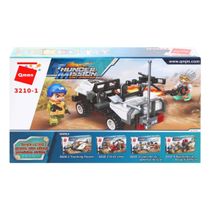 Конструктор Qman Военный транспорт 3210 в ассортименте ( дизайн по наличию ) - купить с ...