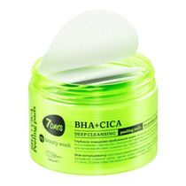 Пилинг-диски для лица 7 Days My beauty week глубоко очищающие BHA+CICA ...