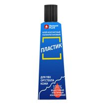 Клей контактный Remont Plus полиуретановый прозрачный 30 мл - купить с ...
