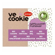 Печенье Me angel Ve Cookie сдобное гречишное 200 г - купить с доставкой ...