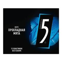 Жевательная резинка Wrigley's Five Прохладная мята 31,2 г - купить с ...