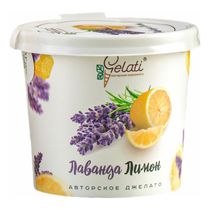 Мороженое молочное Gelati лаванда-лимон 85 г - купить с доставкой на ...