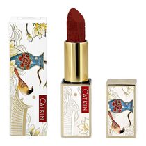 Губная помада Catkin Rouge Lipstick C05 3,6 г - купить с доставкой на дом в Купер