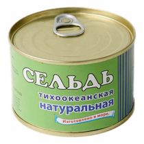 Сельдь тихоокеанская Царь натуральная кусочки 245 г - купить с ...