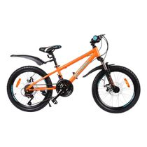 Велосипед городской Actiwell Joy 20" оранжево-бирюзовый - купить с ...