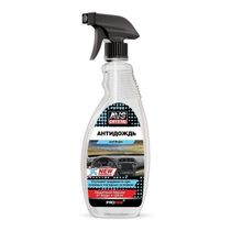 Спрей Антидождь AVS New Formula 500 мл - купить с доставкой на дом в Купер