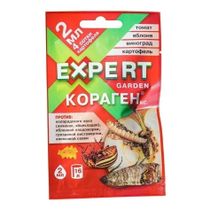 Средство Expert Garden Кораген от насекомых 10 шт х 2 мл - купить с ...