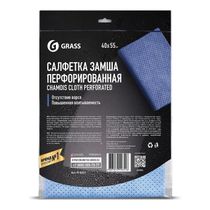 Салфетка Grass из искусственной замши с перфорацией - купить с ...