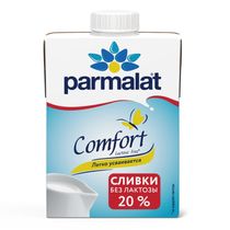 Сливки Parmalat Comfort питьевые ультрапастеризованные безлактозные 20% ...