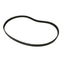 Ремень для хлебопечки Supra Bms 150 оптом с доставкой для Бизнеса - купить по оптовой цене от ...