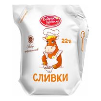 Сливки Добрая Буренка ультрапастеризованные 22% БЗМЖ 400 мл - купить с ...