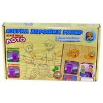 Настольная игра Десятое Королевство Лото Азбука хороших манер - купить ...