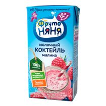 Молочный коктейль ФрутоНяня малина 2,1% 200 мл - купить с доставкой на ...