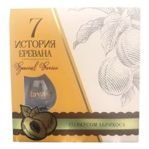 Алкогольный подарочный набор Спиртной напиток История Еревана на основе ...