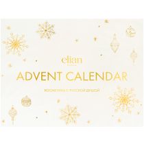 Адвент-календарь Elian Russia 12 Days Advent Calendar 2025 - купить с ...
