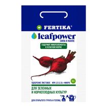 Удобрение Fertika Leaf Power Для зелени и корнеплодных культур 15 г - купить с доставкой на дом ...