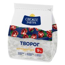 Творог рассыпчатый Свежее Завтра 9% 200 г - купить с доставкой на дом в ...