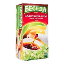 Чай Беседа черный Солнечная Липа 39 г - купить с доставкой на дом в Купер