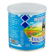 Сгущенное молоко купить по низкой цене с доставкой на дом в Купер