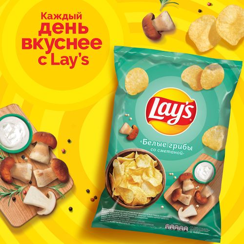 Чипсы картофельные Lay's Белые грибы со сметаной 81 г - купить с ...