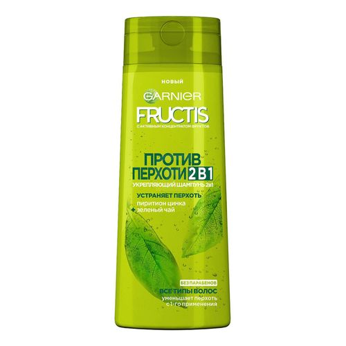 Gel fructis store