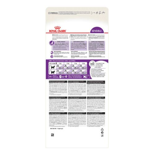 Сухой корм Royal Canin Sensible 33 для кошек с чувствительной ...