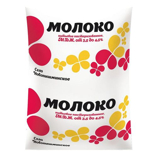 Молоко 3,5 - 4,5% пастеризованное 900 мл Новопышминское БЗМЖ - купить с ...