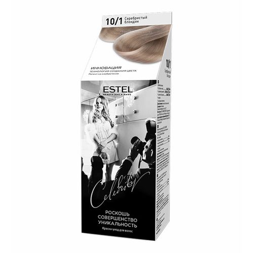 Краска для волос Estel Celebrity оттенок 10.1 Серебристый Блондин 50 мл - купить с доставкой на ...