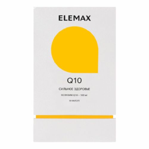 Elemax Коэнзим Q10 капсулы 100 мг 30 шт - купить с доставкой на дом в Купер