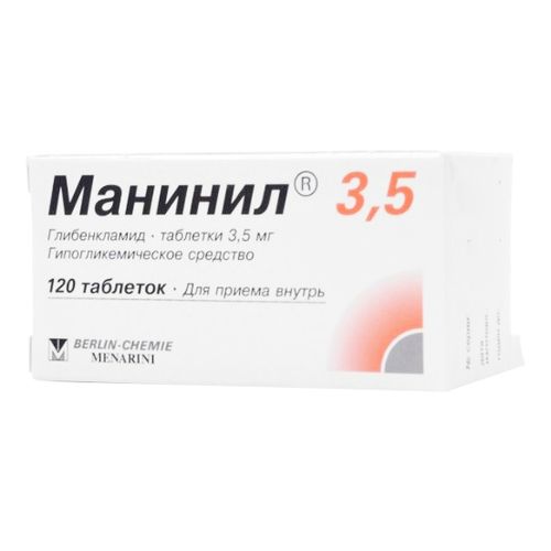 Манинил таблетки 3,5 мг 120 шт - купить с доставкой на дом в Купер