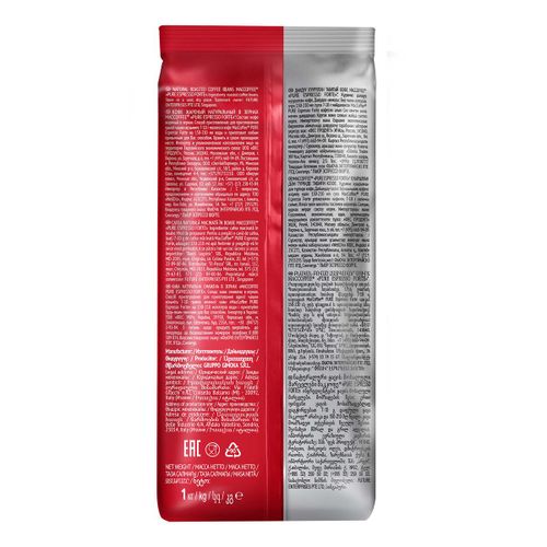Кофе MacCoffee Pure Espresso Forte смесь арабики и робусты в зернах 1 ...