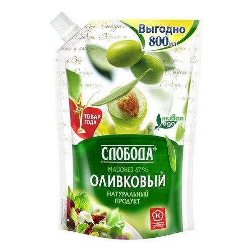 Майонез Слобода Оливковый 67% 800 мл в ПЕРЕКРЕСТОК - купить с доставкой ...