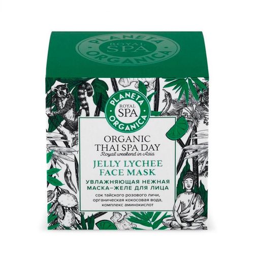 Маска-желе для лица Planeta Organica Royal Spa увлажняющая нежная 100 ...