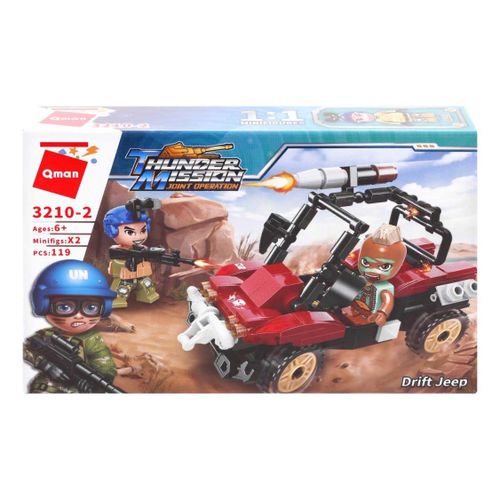 Конструктор Qman Военный транспорт 3210 в ассортименте ( дизайн по наличию ) - купить с ...