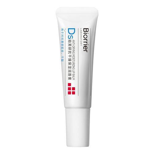 Бальзам для губ Biorrier Anti-drying Lip Moisturizing Balm увлажняющий ...