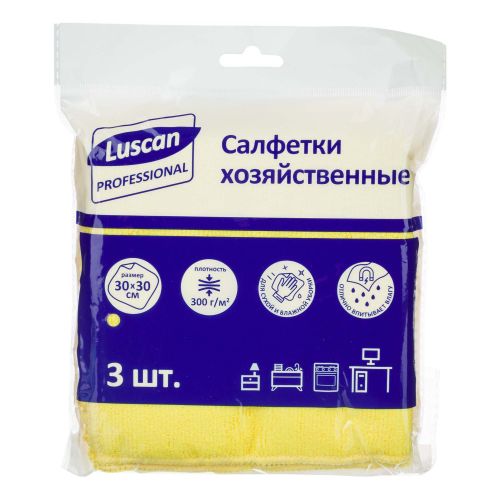 Салфетки Luscan микрофибра 30 х 30 см желтые 3 шт - купить с доставкой на дом в Купер