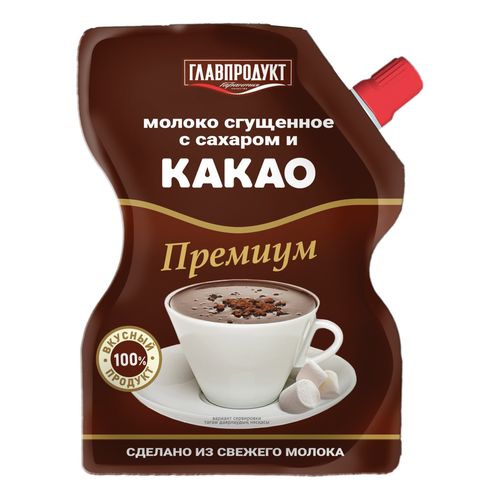 Сгущенное молоко Главпродукт цельное с сахаром и какао 5% БЗМЖ 250 г ...