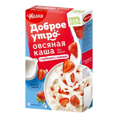 Каша Увелка Доброе утро овсяная клубника-сливки 40 г х 5 шт - купить с ...