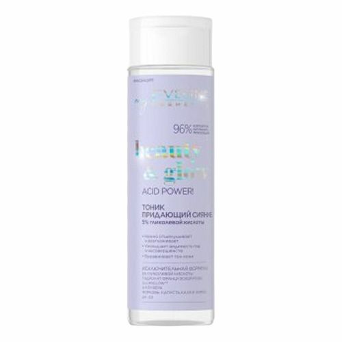 Тоник для лица Eveline Beauty & Glow 200 мл - купить с доставкой на дом ...