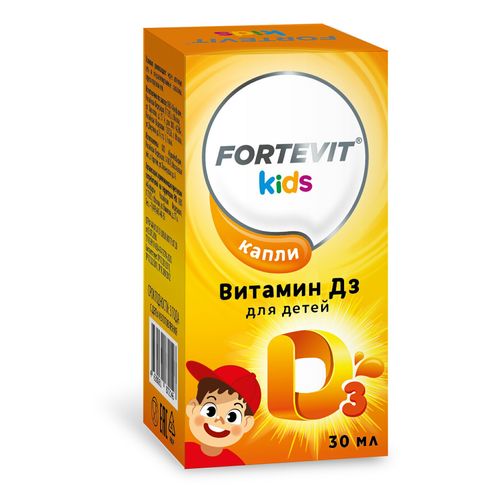 Витамин Д3 Fortevit Kids в каплях для детей 30 мл - купить с доставкой ...