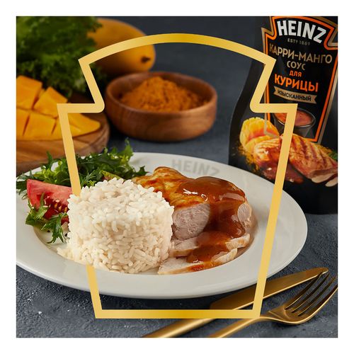 Соус Heinz Карри-манго для курицы 200 г - купить с доставкой на дом в Купер