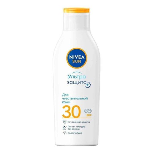Nivea spf store