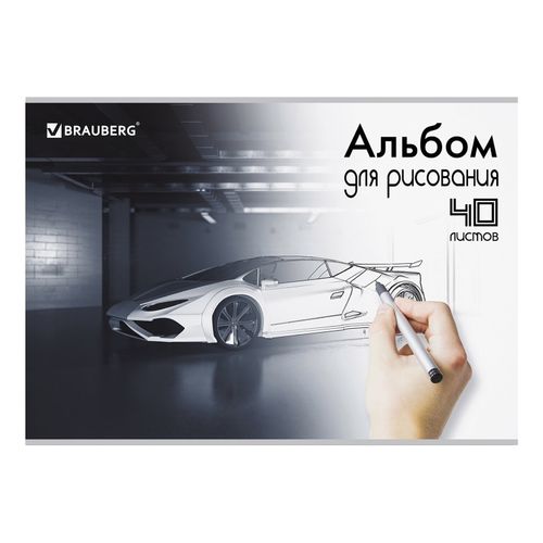 Superauto store